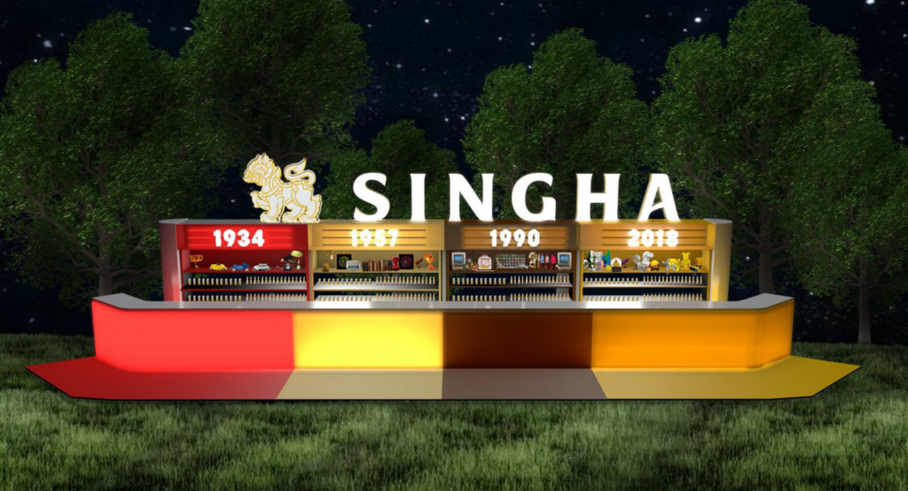 SINGHA X PELUPO MUSIC FESTIVAL 2023 | Creative Mission