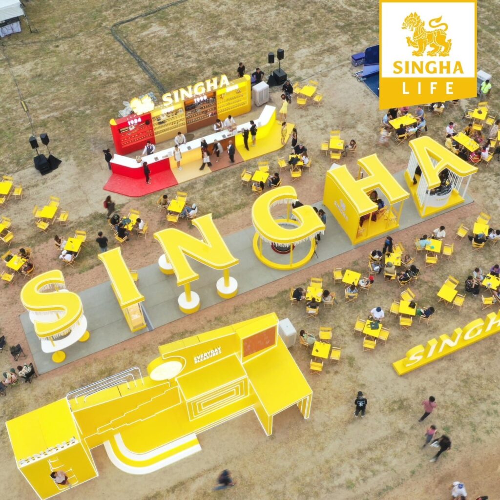 SINGHA X PELUPO MUSIC FESTIVAL 2023 | Creative Mission